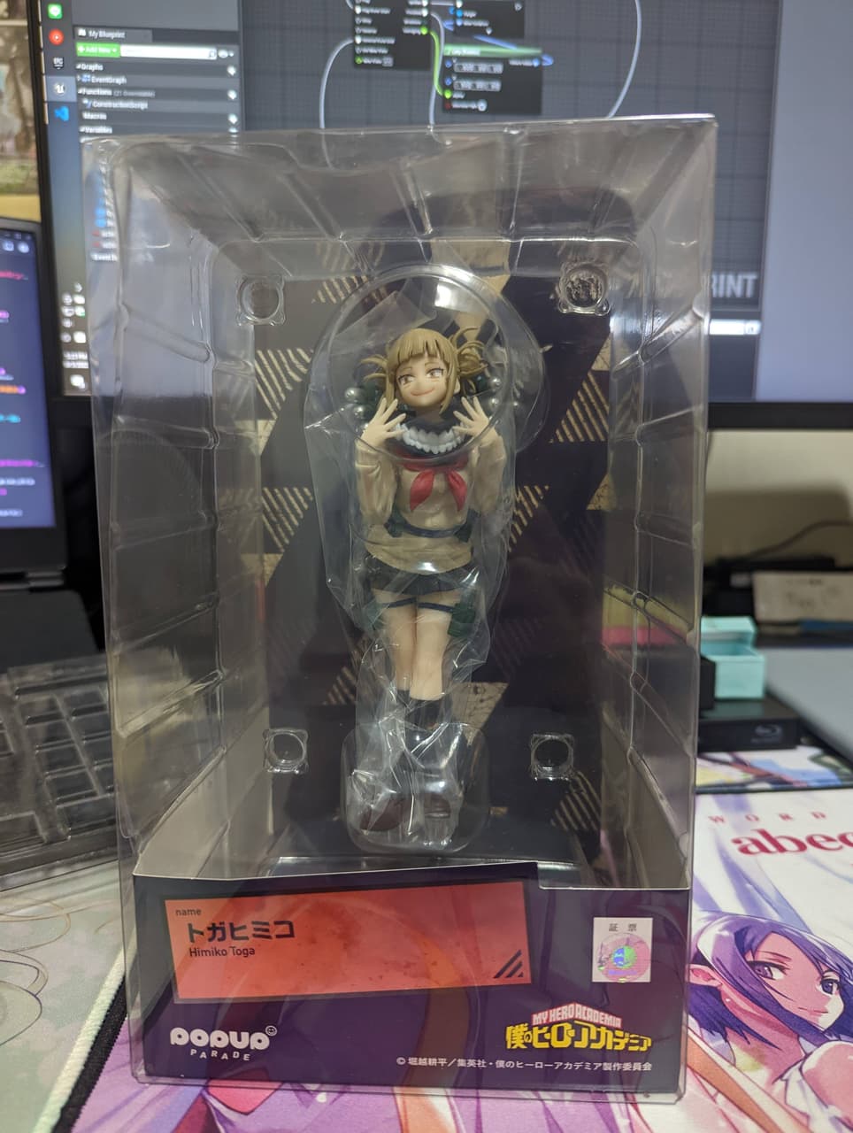 GSC《我的英雄學院》POP UP PARADE 渡我被身子 一般版 開箱 - 玩具板 | Dcard
