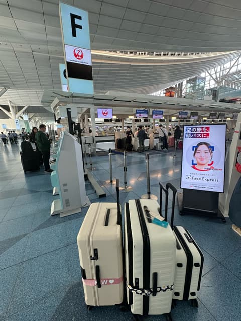 #分享 行李寄送- JAL ABC、Airporter 輕鬆旅遊 解放雙手 - 日本旅遊板 | Dcard