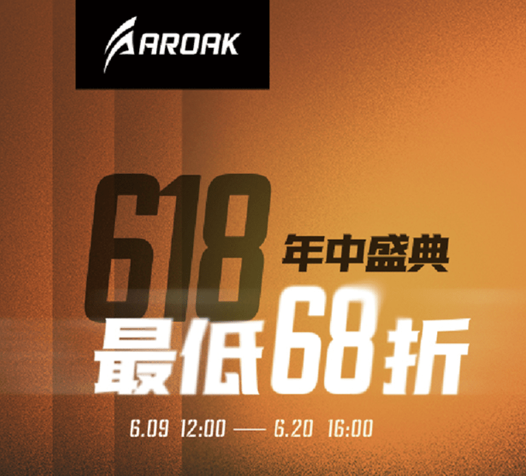 #討論 AROAK(原AROO)買氣是不是沒有前幾年盛行 - 健身板 | Dcard