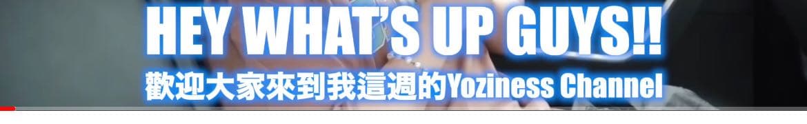 想表白一下進藤喜彥 - B28-4 留言 | Dcard