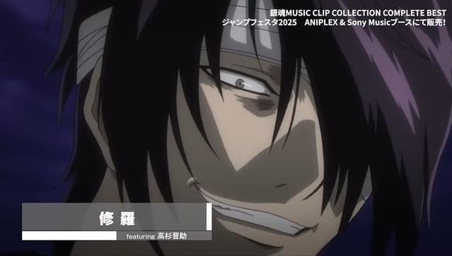 #分享 💙「銀魂」動畫主題曲精選 第二彈 - 動漫板 | Dcard