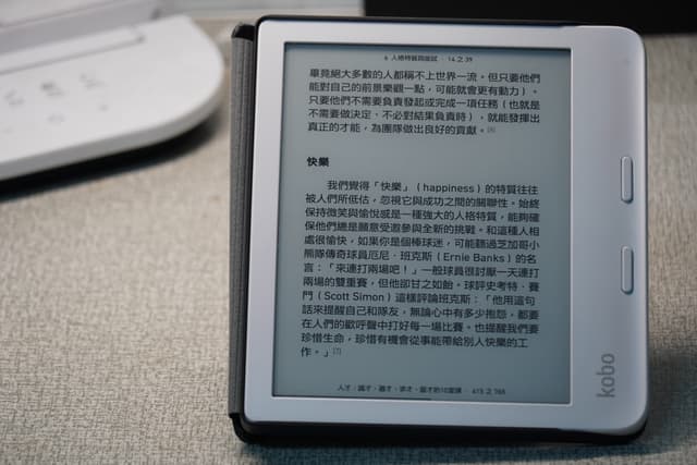 #心得 Kobo Libra 2 閱讀器優缺點＆使用體驗 - 3C板 | Dcard
