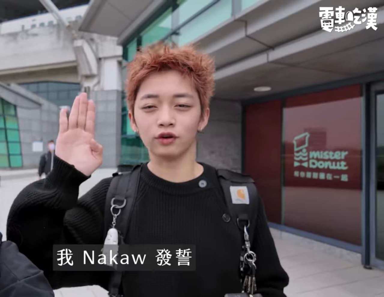 #閒聊 Dcard Video 攝影師Nakaw撞臉美國演員 - YouTuber板 | Dcard