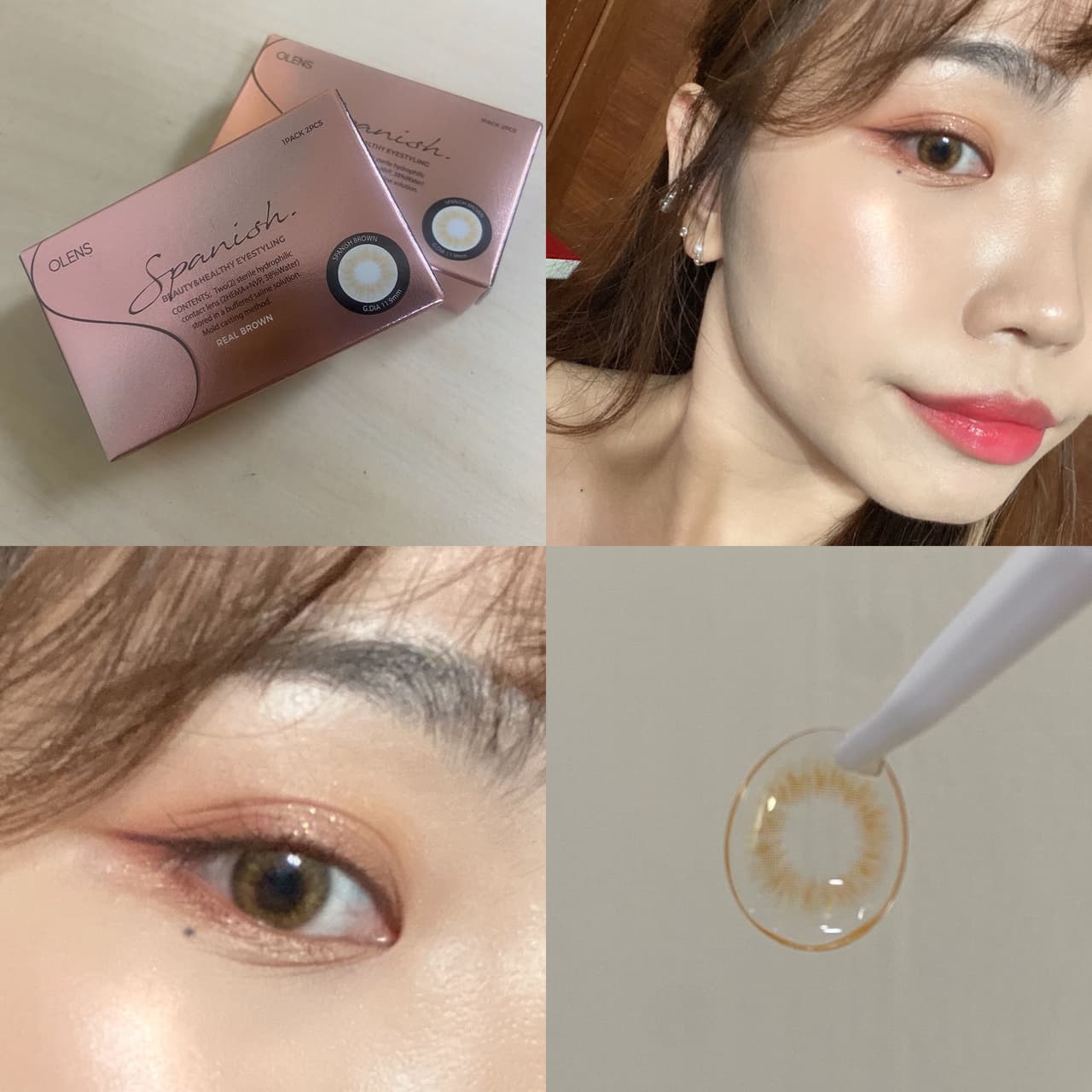 從韓國帶回來的三款OLENS月拋 - 隱形眼鏡板 | Dcard