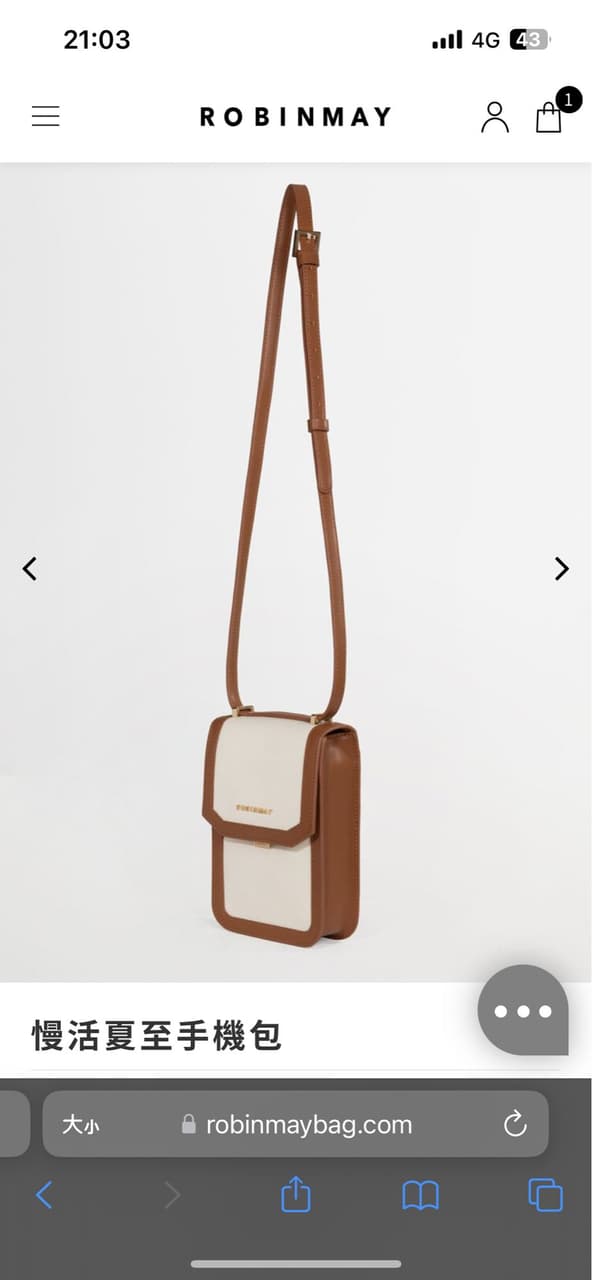 請益ROBINMAY包包 - 女孩板 | Dcard