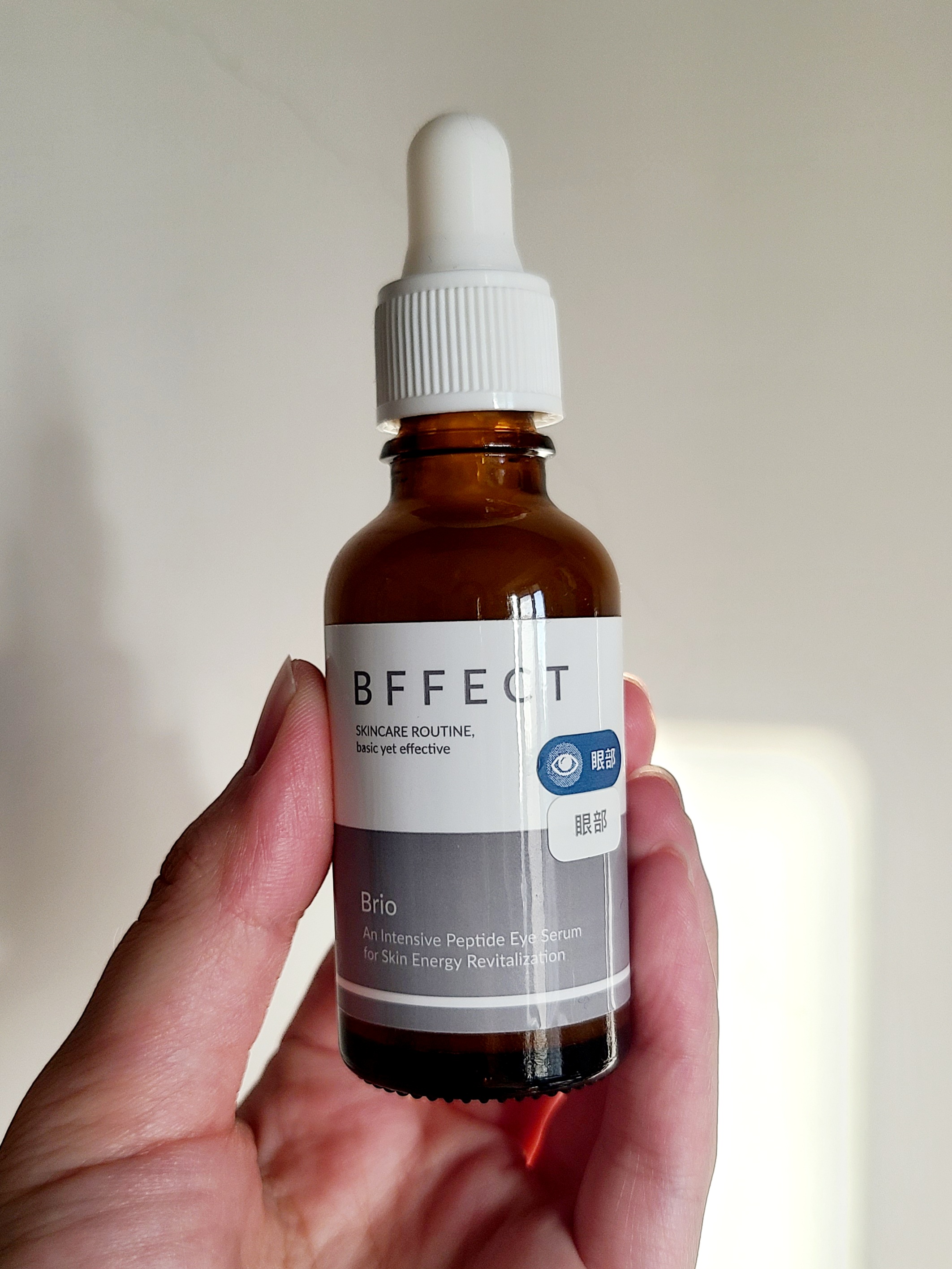 #分享 6款Bffect產品使用心得(ฅ´ω`ฅ) - 美妝板 | Dcard