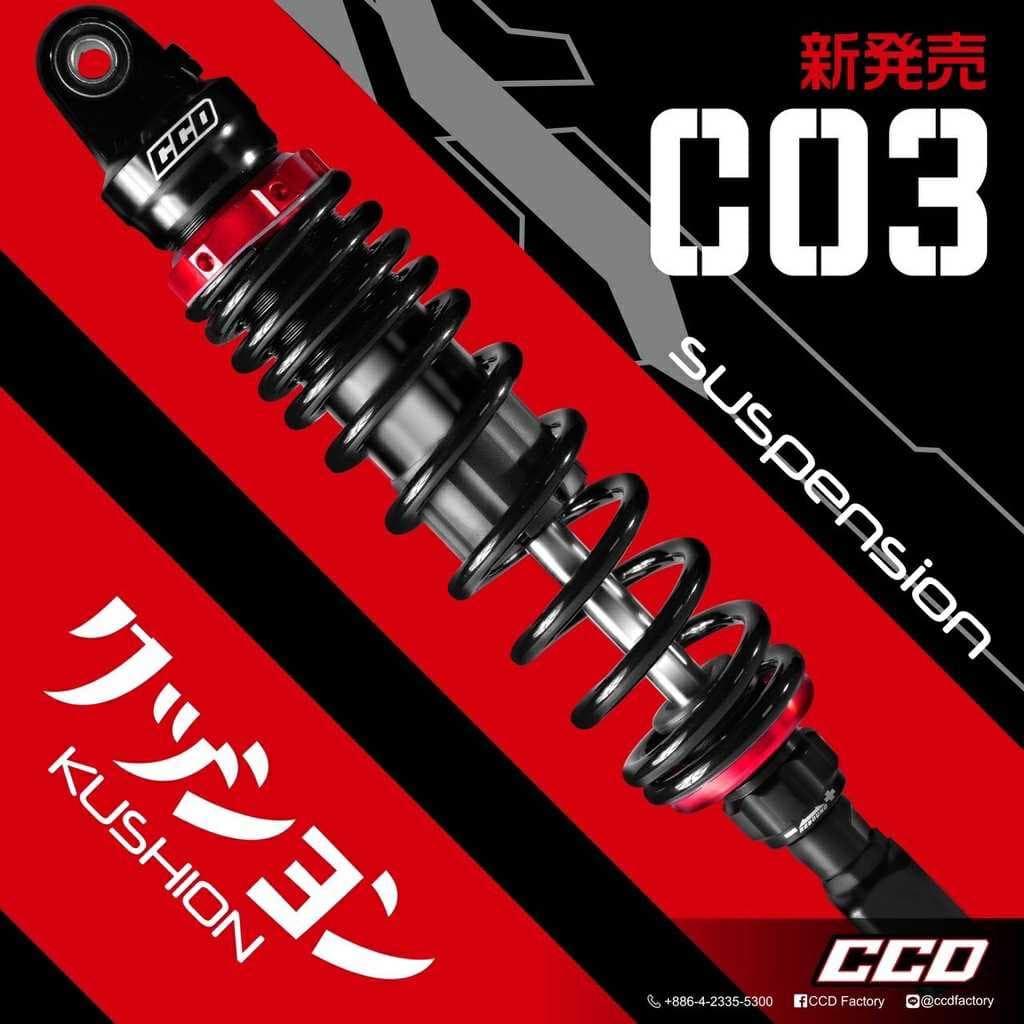 #選購 勁戰三代後避震 - 機車板 | Dcard