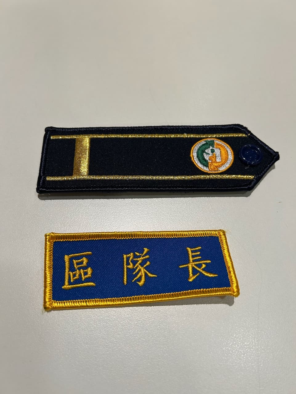 【替代役】幹部階級 - 捲捲 (@o_ooo) | Dcard