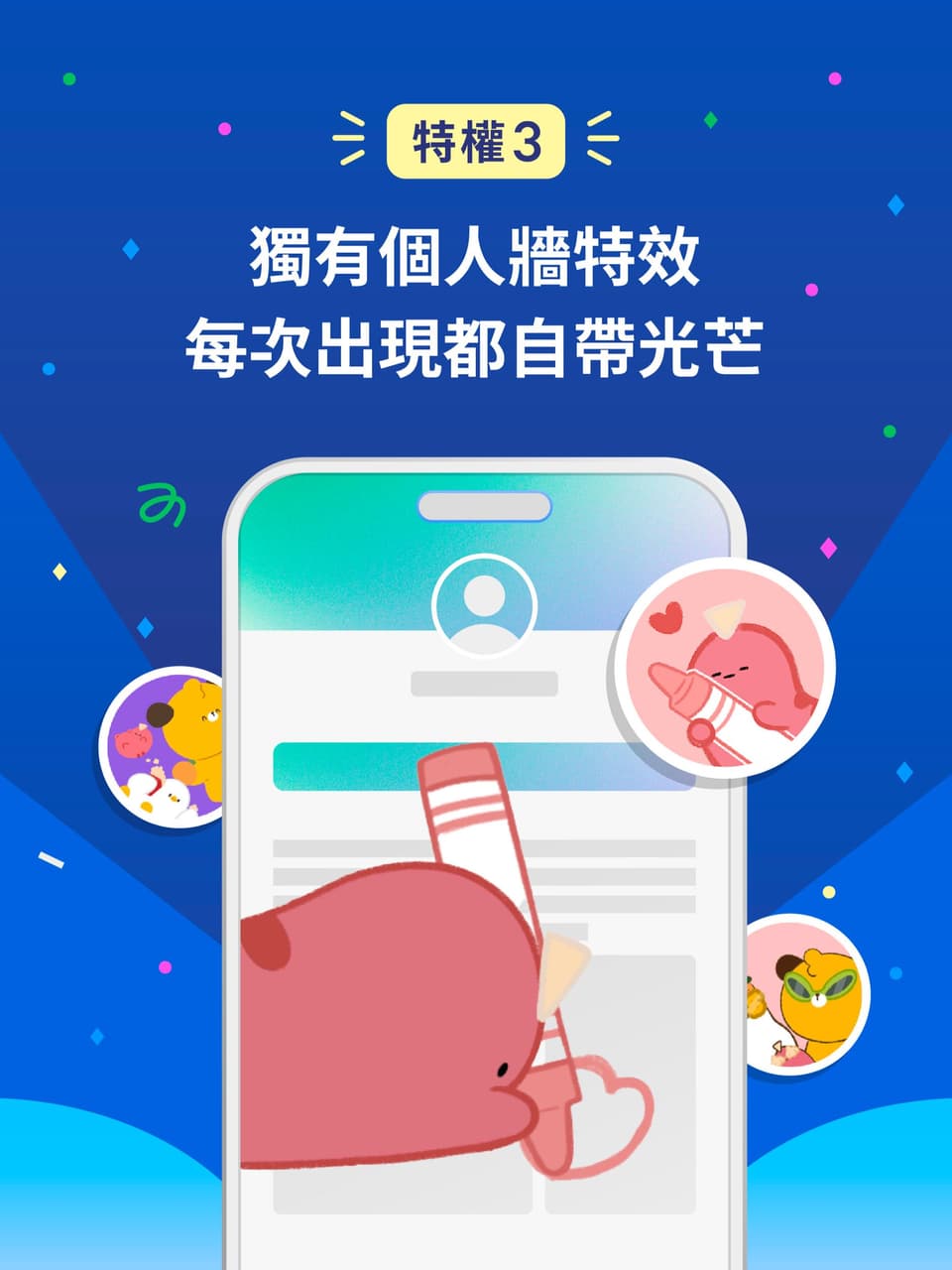 Dcard Premium 重磅上線：從今天開始，你的 Dcard 將會很不一樣！ - 有趣板 | Dcard