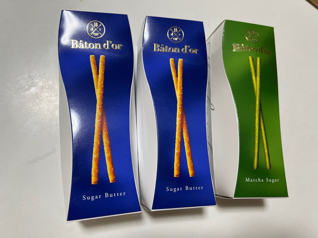 Pokey 界的LV -baton d'or - 日本網卡 (@azeri259) | Dcard