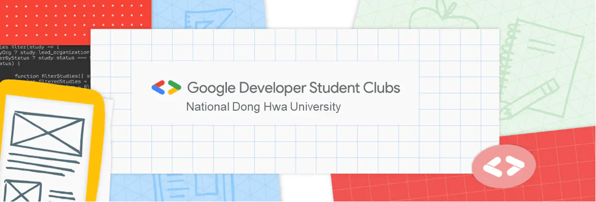 12/13 Google Cloud Study Jam 生成式 AI 工作坊 - 東華大學板 | Dcard