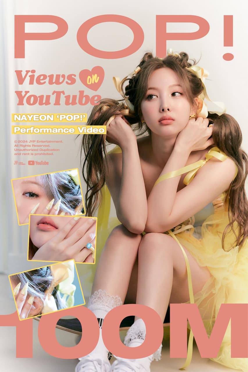 #撒花 TWICE娜璉 "POP!" Performance Video突破1億次點閱🎉 - TWICE板 | Dcard