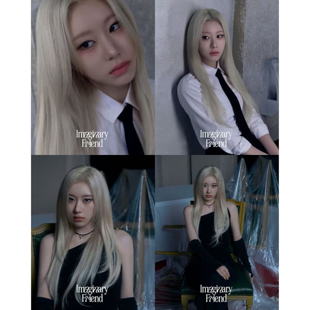 #集中討論 #集中討論 ITZY 迷你九輯 "Imaginary Friend" M/V - 追星板 | Dcard