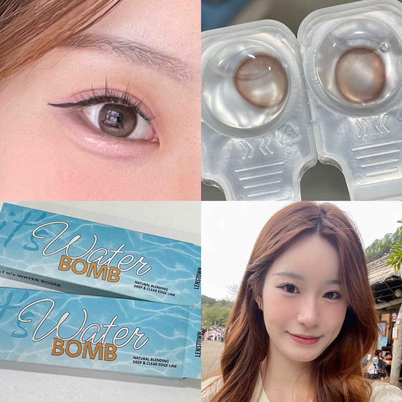 #分享 Lenstwon 24/7 It’s water bomb water brown - 隱形眼鏡板 | Dcard