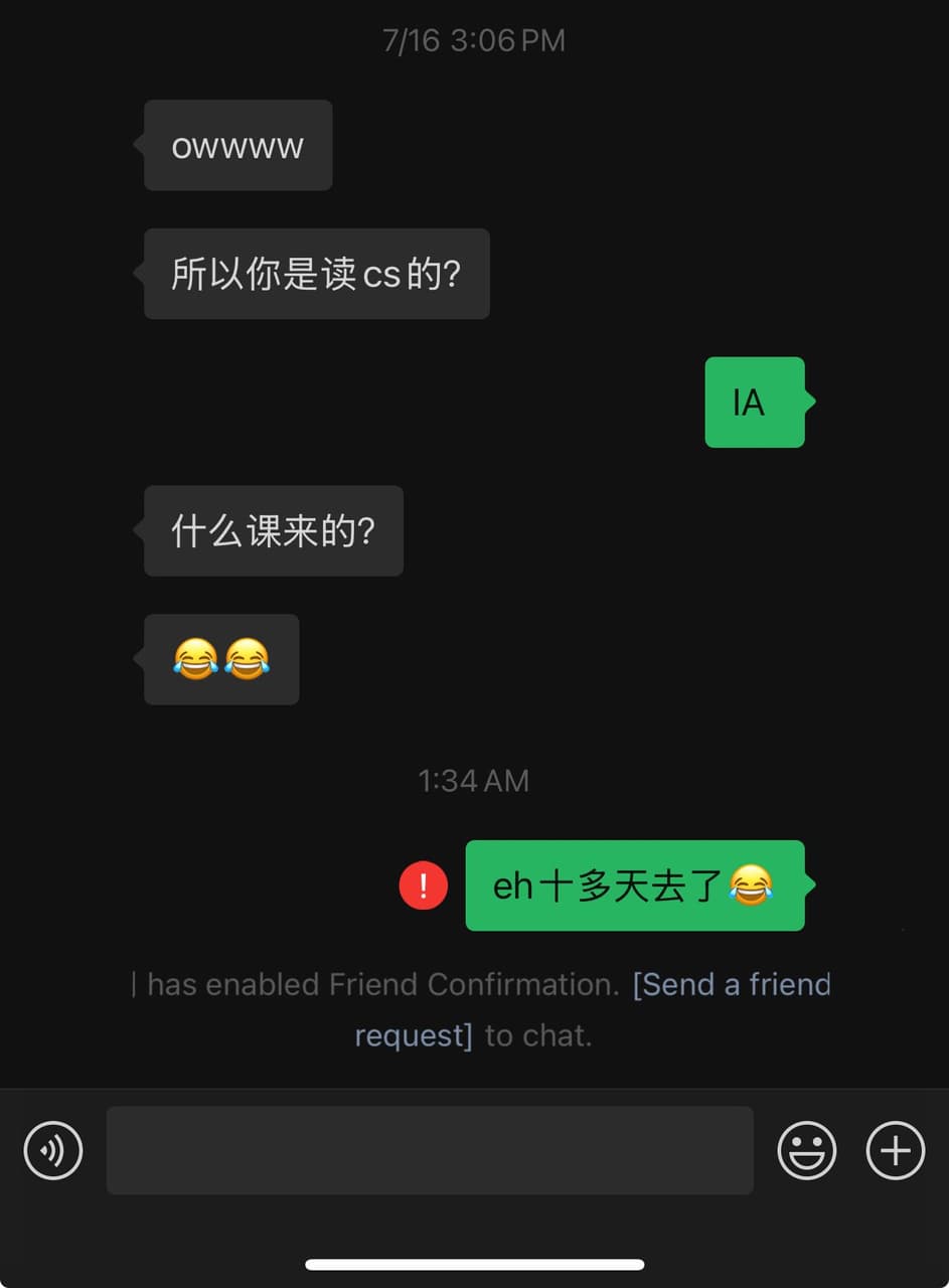 当你是一位不常用wx+健忘的一位小朋友 - UTAR板 | Dcard