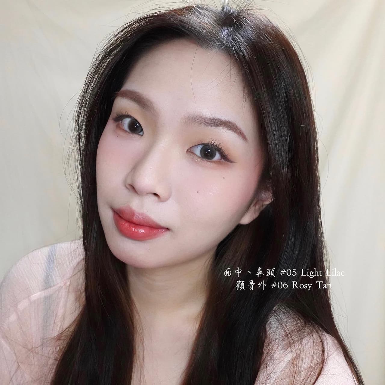 請買heme腮紅新色 #05 - Laura (@rosyy__rose__) | Dcard