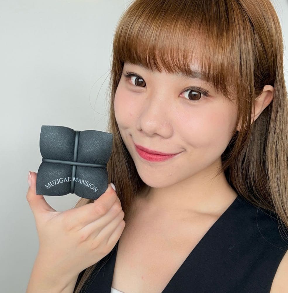 社畜10分鐘完妝秘密武器 ️Muzigae Mansion 最新五花肉氣墊+唇頰棒 - 愛木須龍 (@a158888) | Dcard