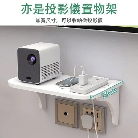 節省空間不雜亂！五款最佳插座置物架讓收納更輕鬆 - kobe88888 (@kobe88888) | Dcard