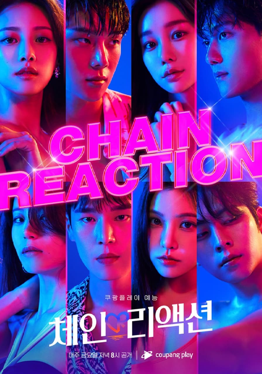 盤點2022年推出的24部戀愛實境秀 #我的Dcard時光 - 戲劇綜藝板 | Dcard