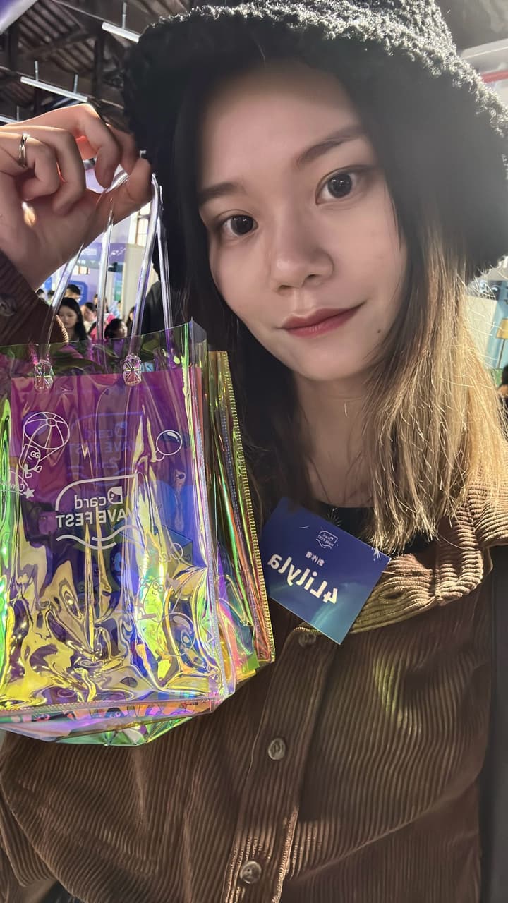 #D浪來潮 社恐第一次參加Dcard Wave Fest感想 - Dcard Wave Fest板 | Dcard