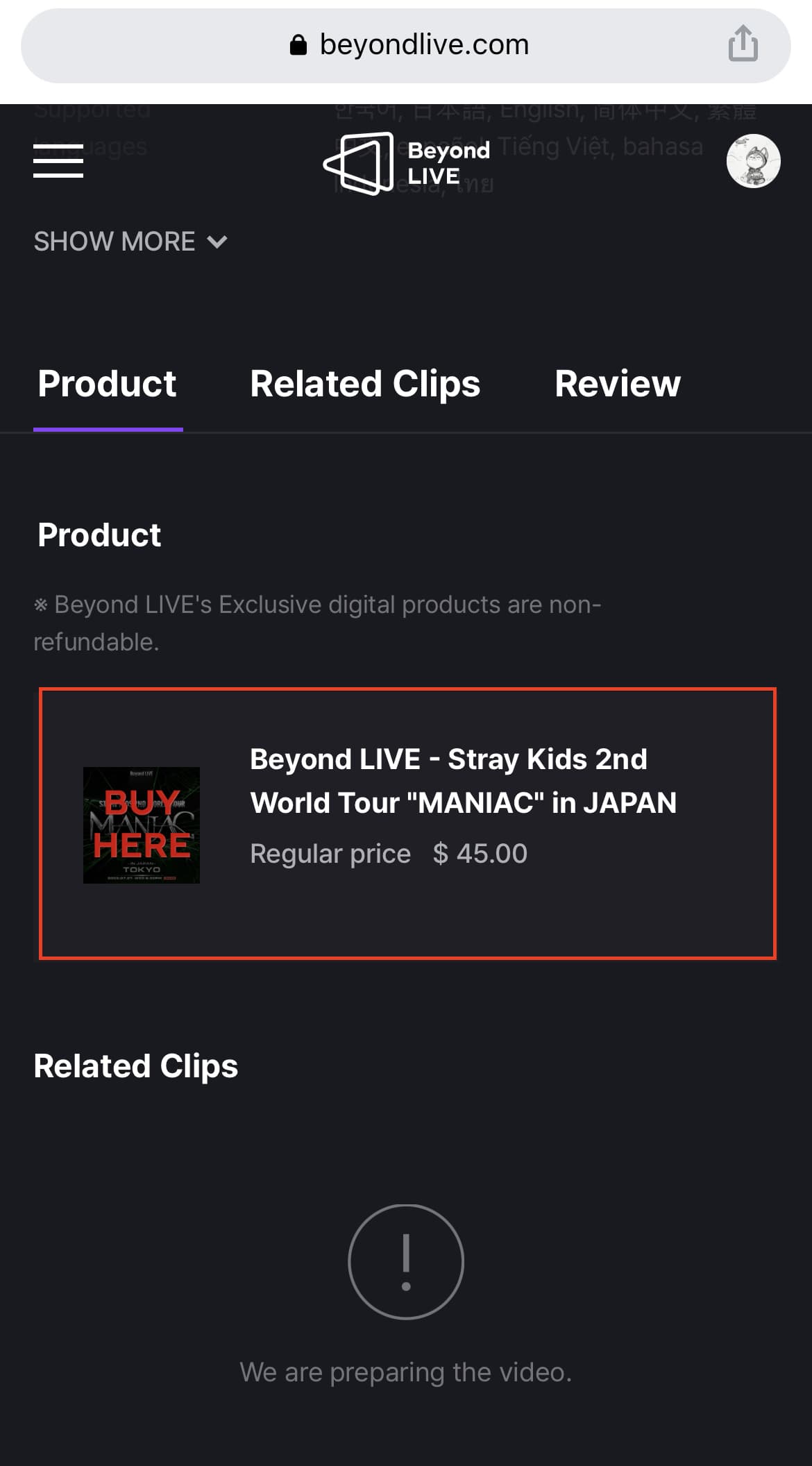 #分享 線上演唱會購買流程 Beyond Live - Stray Kids板 | Dcard