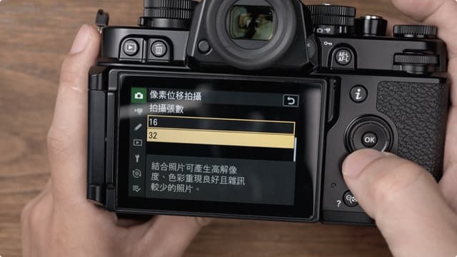Nikon Zf 開箱 + 拍照、N-Log 錄影實測！Z9、Z8 旗艦功能塞進 FM2 經典外型，一台能夠體驗百年光學魅力，什麼鏡頭都能轉接的「有靈魂的相機」 - 個人看板板 | Dcard