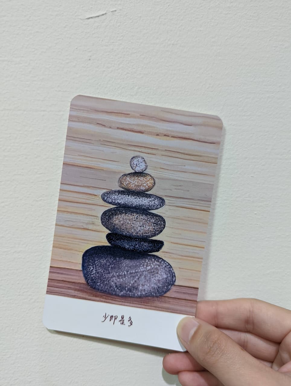 #生活儀式 就是要香香的 - 墨墨 (@jizz1010) | Dcard