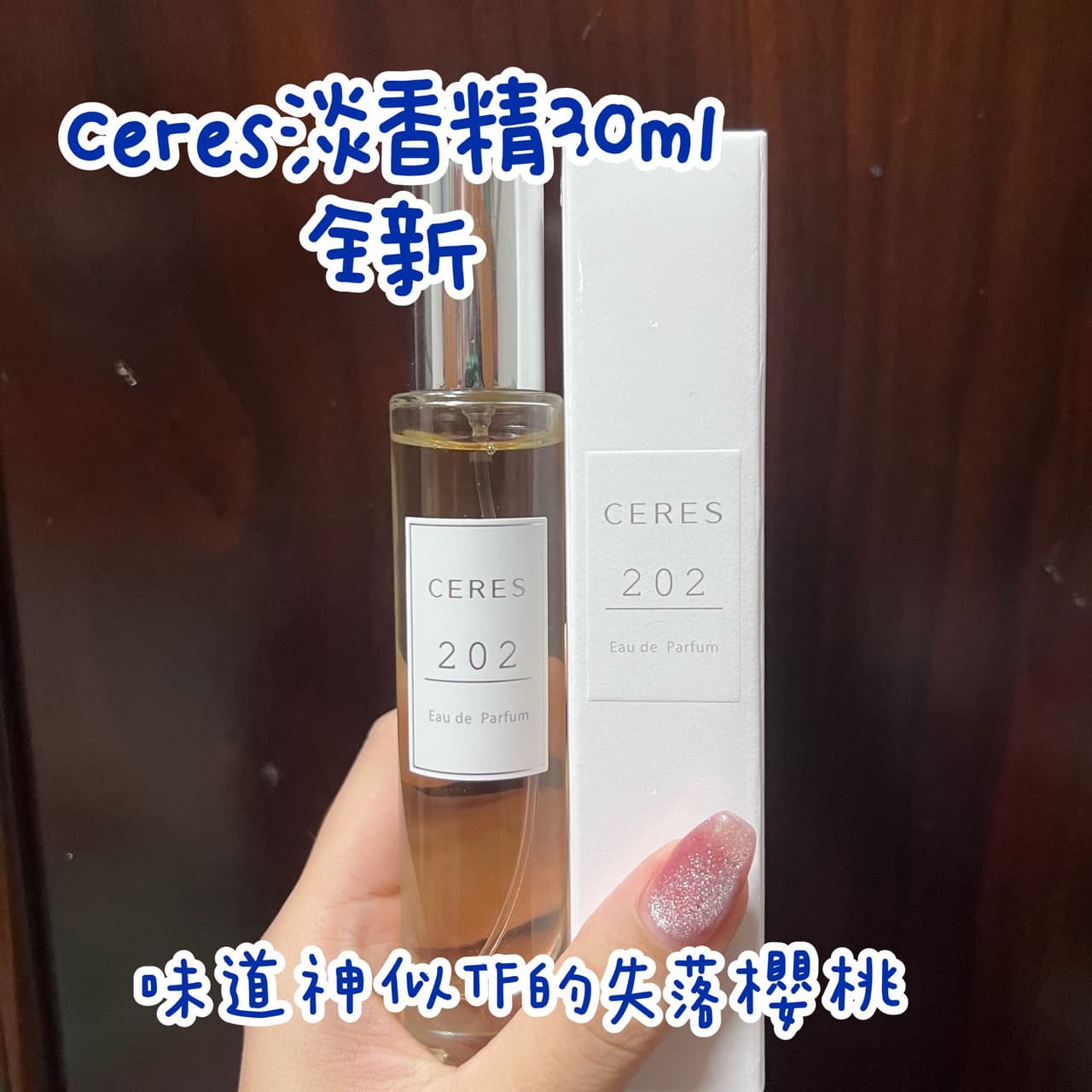 #贈品 已贈送完畢 - 省錢板 | Dcard