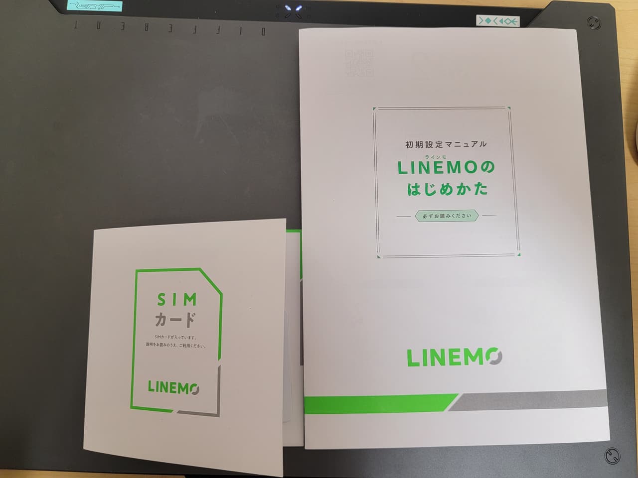 辦了Linemo！ - 日本生活板 | Dcard