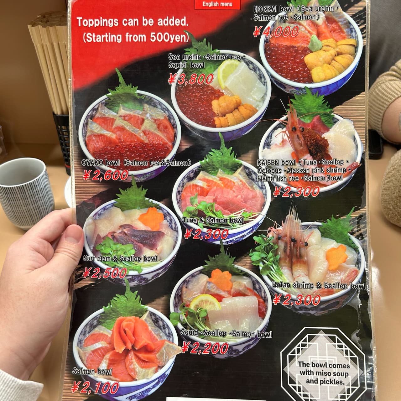 北海道吃帝王蟹 Kitchen Nagamori 食事処 ながもり - 小光 (@albert841123) | Dcard