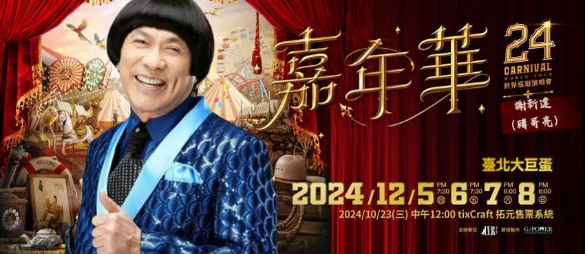 筱優來惹 (@kvn178) | Dcard