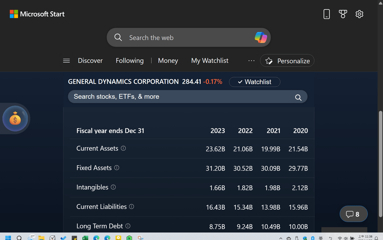 #發問 該如何將這兩個網頁內建的table 載入excel? - 軟體工程師板 | Dcard