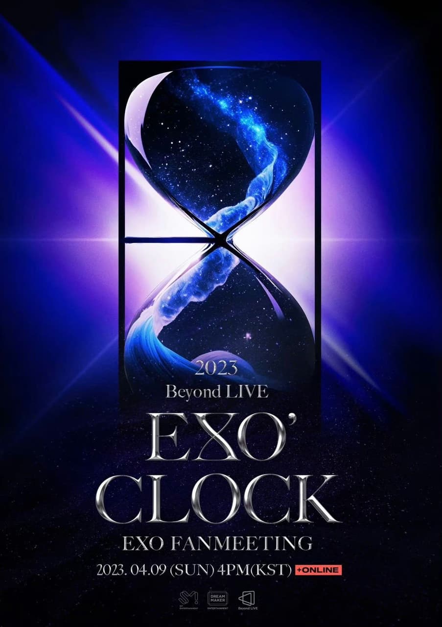 #集中討論 【2023 EXO FANMEETING - EXO’ CLOCK】11週年見面會 - B60 留言 | Dcard