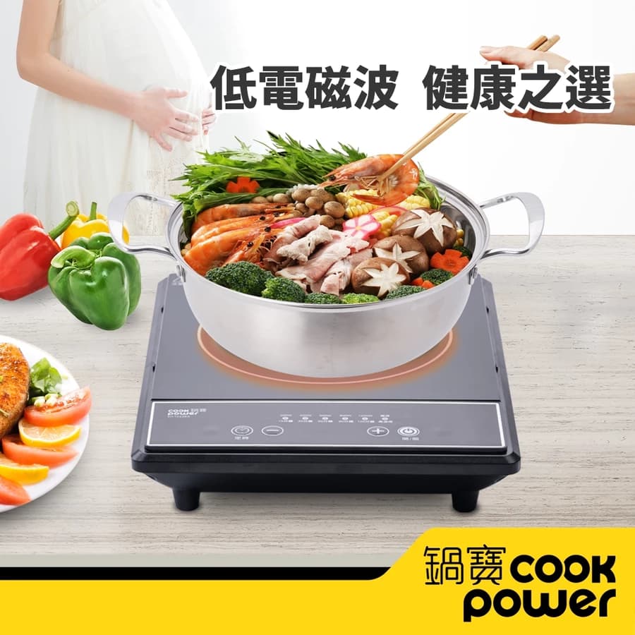租屋電磁爐推薦｜4款便宜高CP值電磁爐/IH爐 Dcard和PTT高評價 - 嚕媽育兒生活&旅遊筆記😘 (@rubao1221) | Dcard