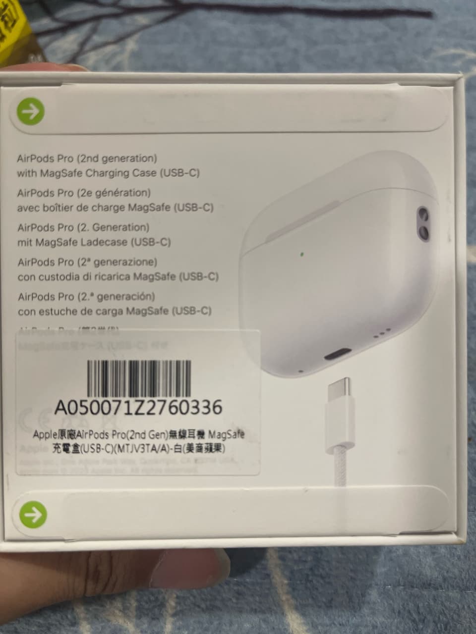 賣AirPod pro 2 - 輔仁大學板 | Dcard