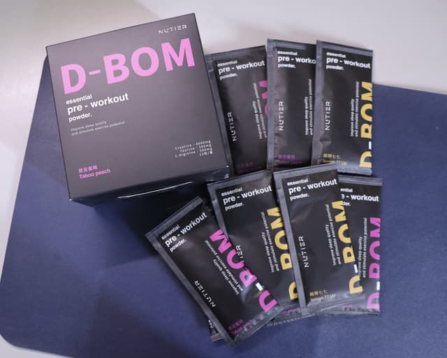 #心得 推薦 三款隨身包 Pre workout 開箱比較！💪 2025年有練腿的必買💯 - 健身板 | Dcard