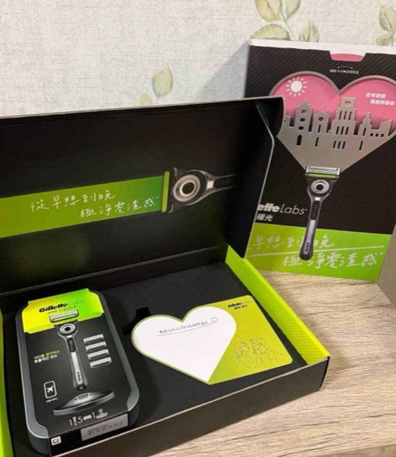 野人大改造💚感謝吉列｜D卡實測員 - 卡洛不吃紅蘿蔔 (@linrong0_o) | Dcard