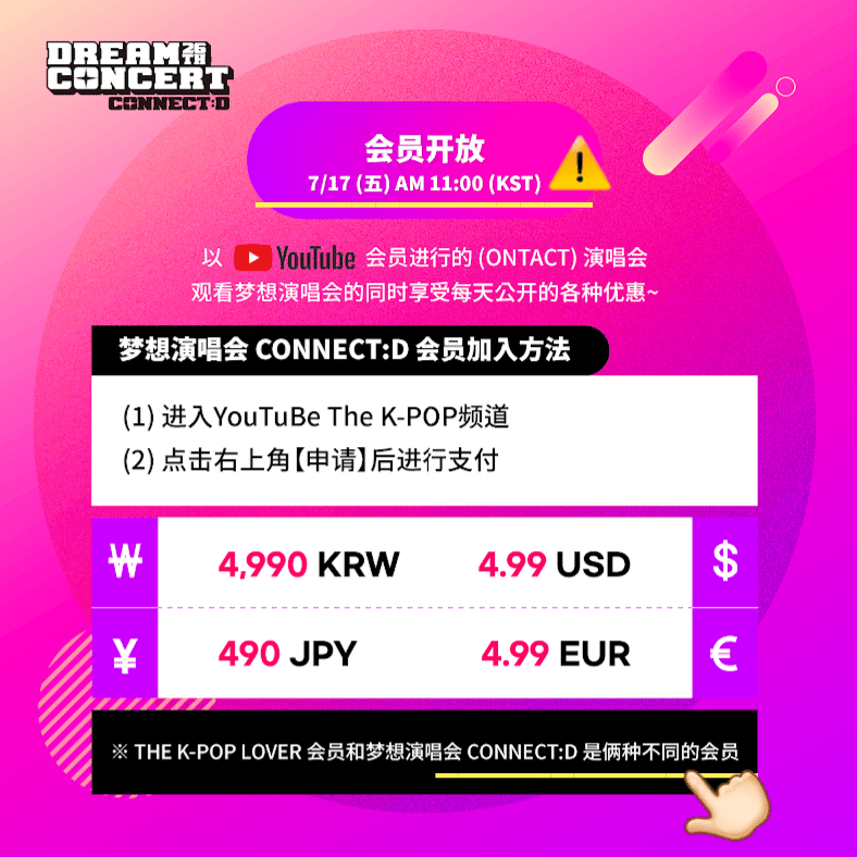 遨遊於這片漆夜 | Stray Kids - "Easy"🤙🏻 - B445 留言 | Dcard