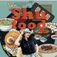 書芙蕾 (@shuuuu_food) 的公開頁面 | Dcard