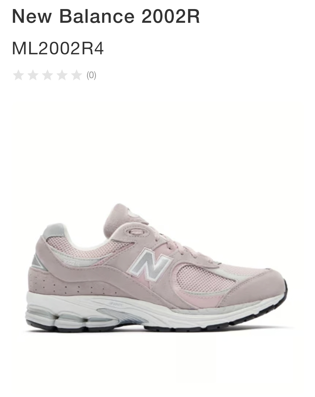 #分享 NB 2002R 配色分享 - 球鞋板 | Dcard