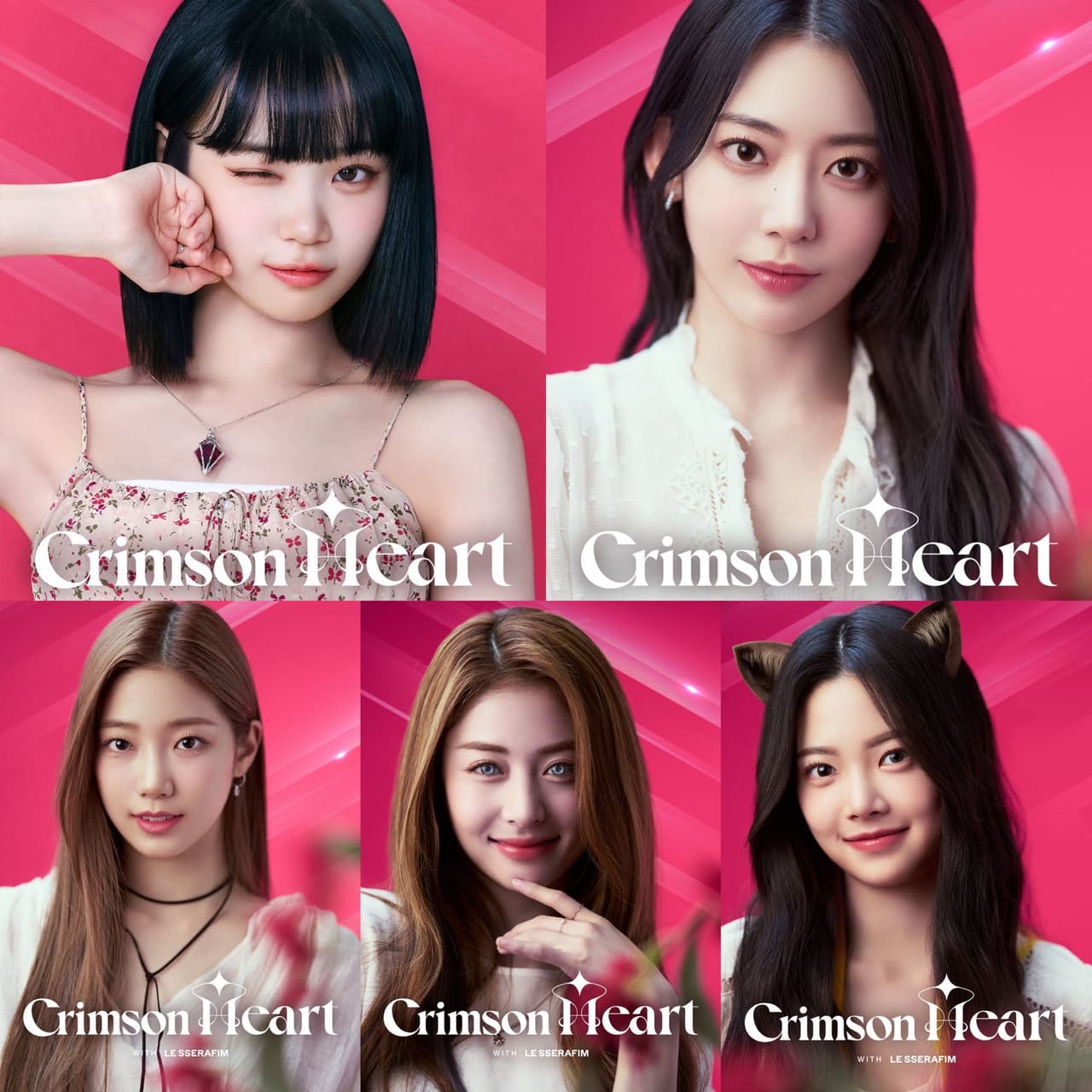 #情報 漫畫《緋紅之心》正式上架！💖 Crimson Heart With LE SSERAFIM - LE SSERAFIM板 | Dcard