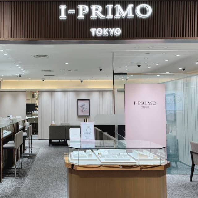 【豆腐開箱】找到最適合你的戒指，日系婚戒首選品牌「I-PRIMO」 - 豆腐( ･᷄ὢ･᷅ ) (@tofutaiwanese) | Dcard