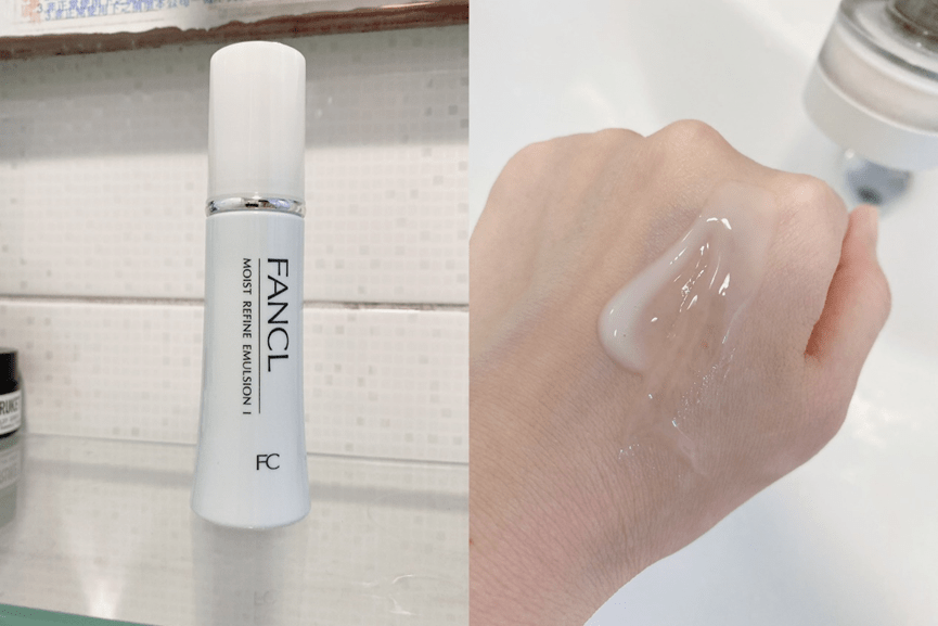 #分享 2023 中友週年慶FANCL靠櫃微心得 - 美妝板 | Dcard