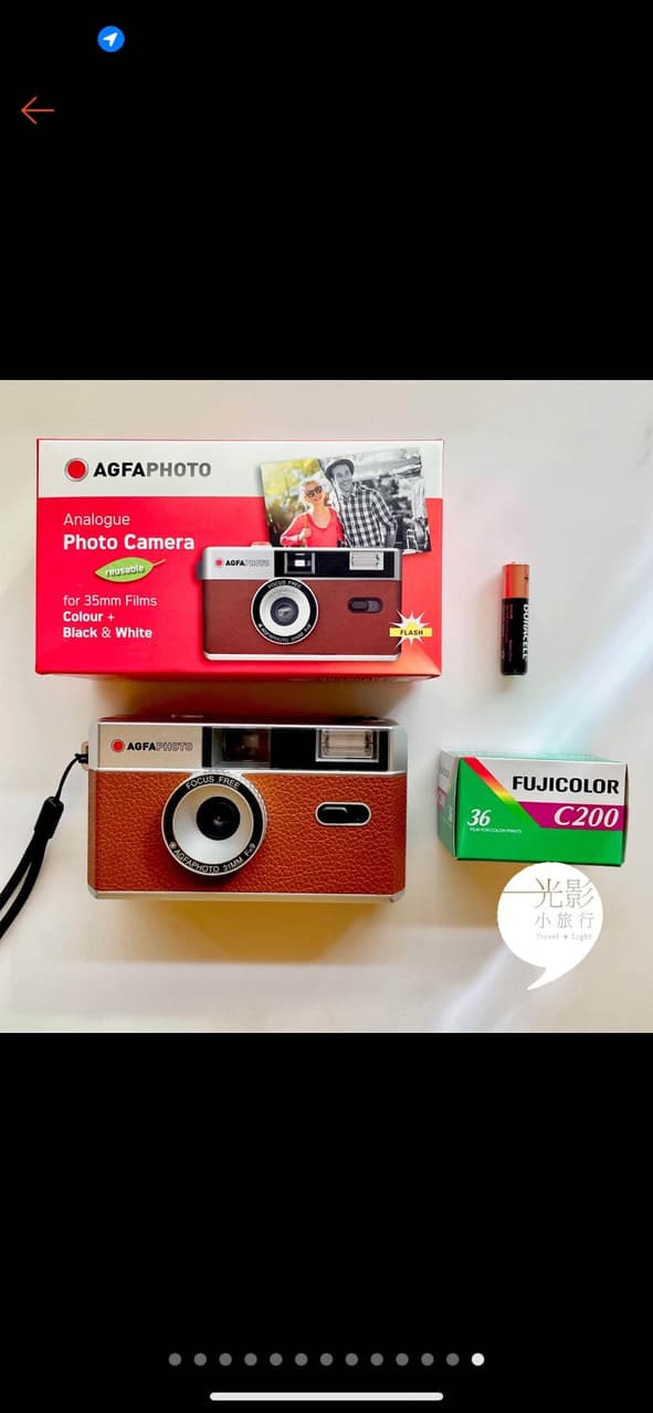 #作品 #問 德國愛克發AGFA 135底片相機 - 攝影板 | Dcard