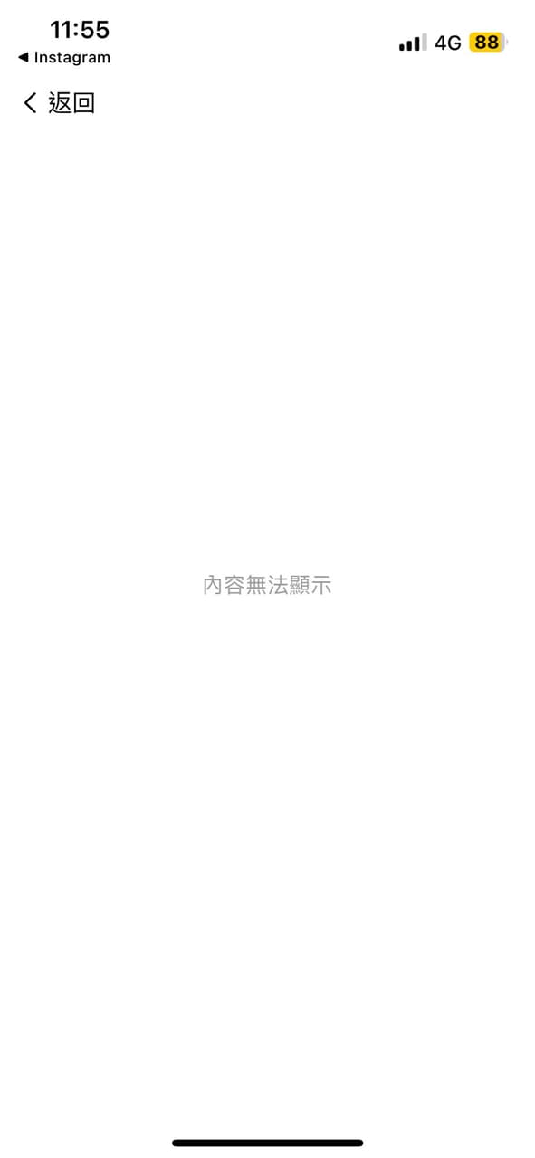 Threads被封鎖 閒聊板 Dcard