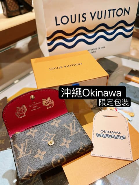 LV_沖繩限定包裝+刻印#新鮮事調查局 - 錢錢對不起 (@ggyypig) | Dcard