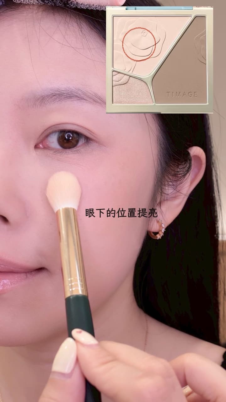 #分享 化妝前先了解面部折疊度超重要//跟GOSS修容跟遮瑕的效果😳 - 美妝板 | Dcard