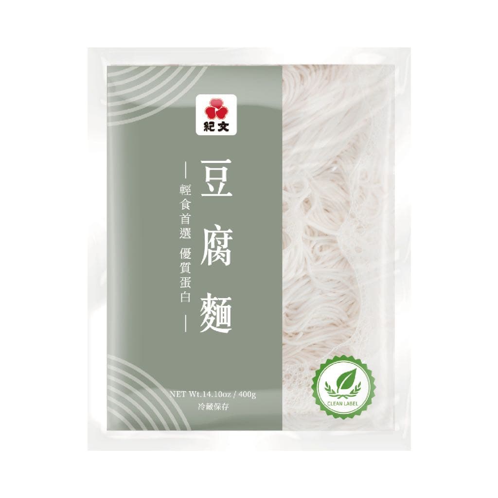 太熱沒食慾..😵‍💫四樣開胃食物拯救你的胃! - 選物小小 (@tchingching) | Dcard