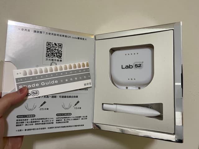 #評價 Lab52齒妍堂使用心得 - 購後評價板 | Dcard