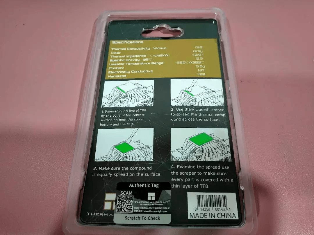 【2025散熱膏推薦】5款PTT/Dcard熱議款式評比：利民TF9、ARCTIC MX-6、高導熱、一篇搞懂！ - 炸蝦 (@vine666) | Dcard